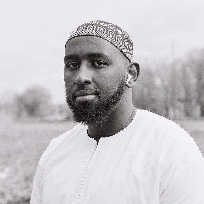 Kodak Black Man Reads Poetry | Said Shaiye – SOUTH BROADWAY PRESS